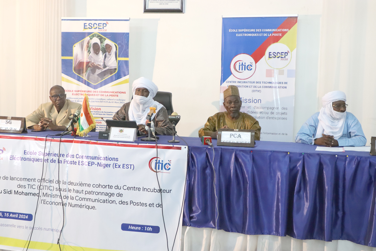 Lancement officiel de la deuxième cohorte du Centre Incubateur des TIC ...