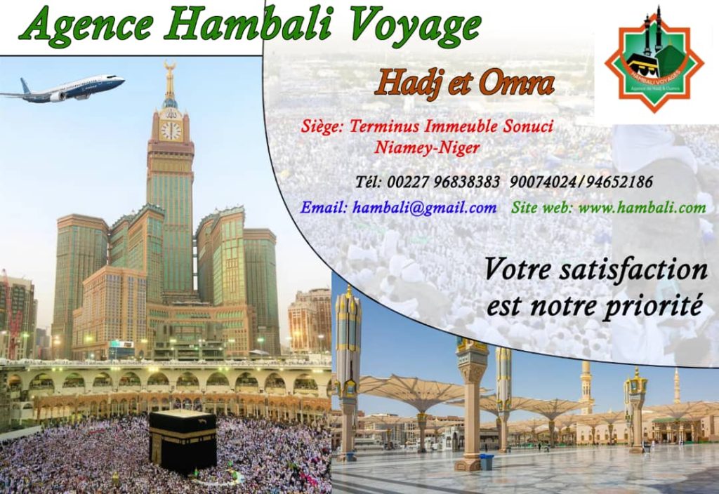 Lancement de la 2ème édition de la journée de sensibilisation sur la ...