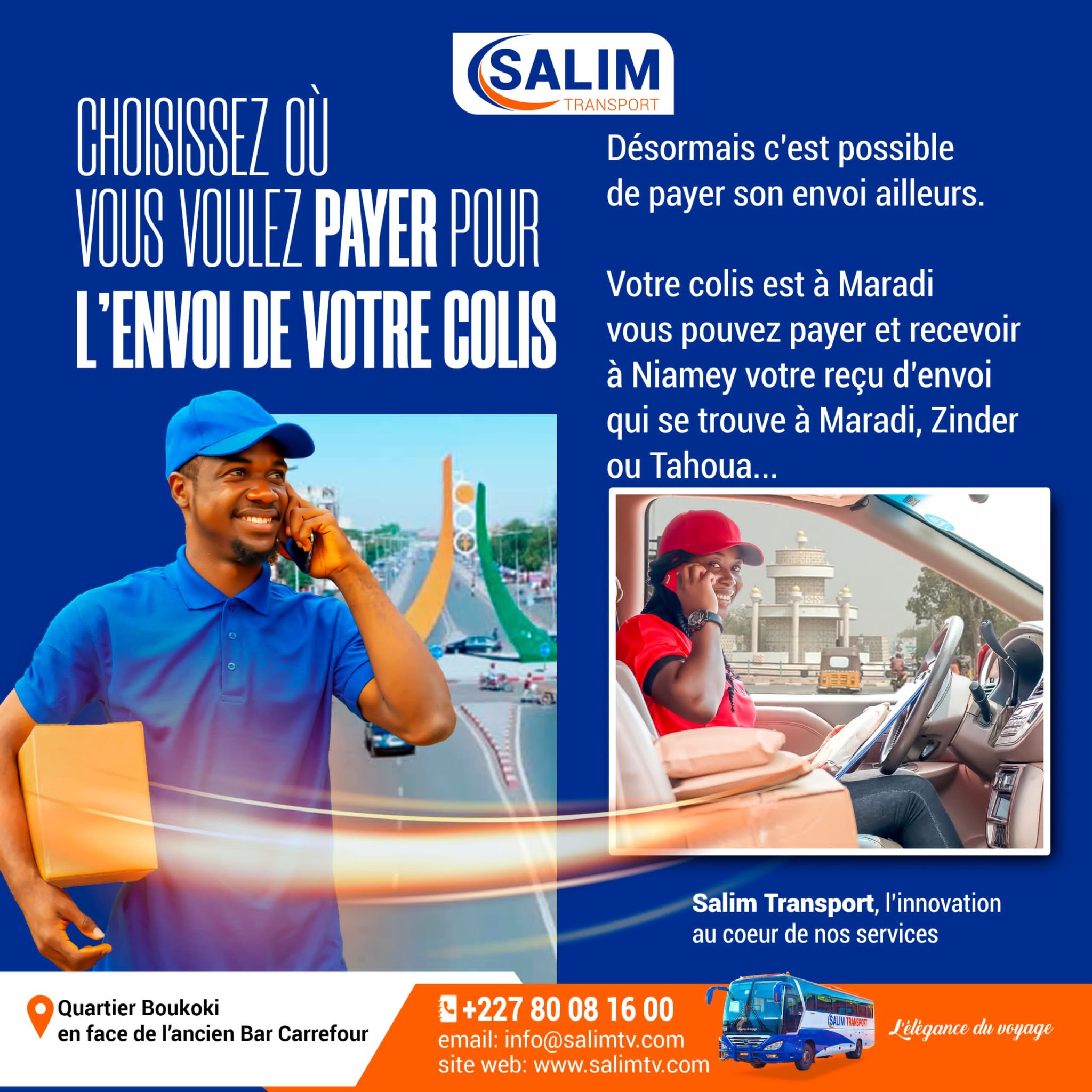 Nouvel Hymne de la République du Niger : ‘’L’HONNEUR DE LA PATRIE ... Nouvel Hymne de la République du Niger : ‘’L’HONNEUR DE LA PATRIE ...