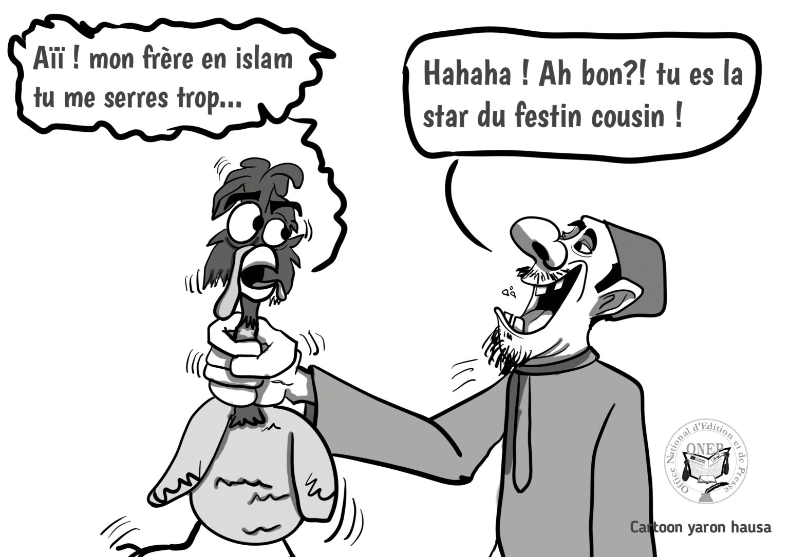 Journée Internationale de la Femme, édition 2025 : Les femmes et les ... Journée Internationale de la Femme, édition 2025 : Les femmes et les ...