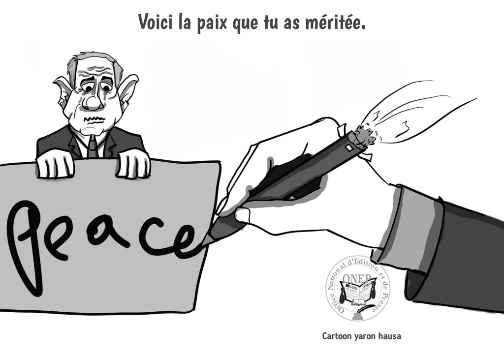 Les différentes Croix du Niger : Des joyaux du patrimoine matériel ...