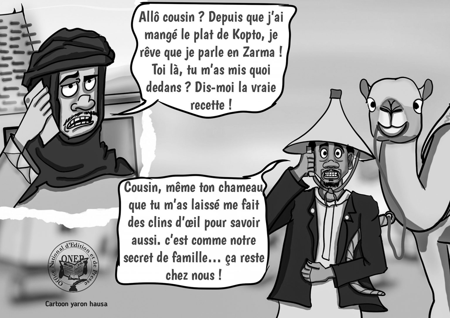 Entretien accordé à la RTN par le Directeur National de la BCEAO : « La ...